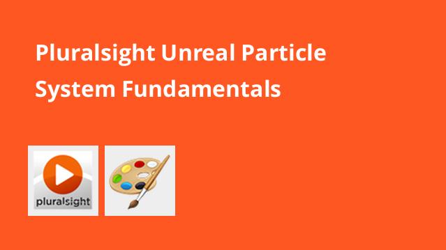 آموزش آنریل انجین (Unreal Engine)